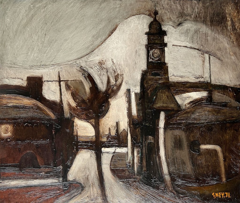 Geoffrey Key - Bank Street, Salford 1971